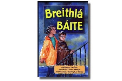 Breithlá Báite - An Ceathrú Póilí