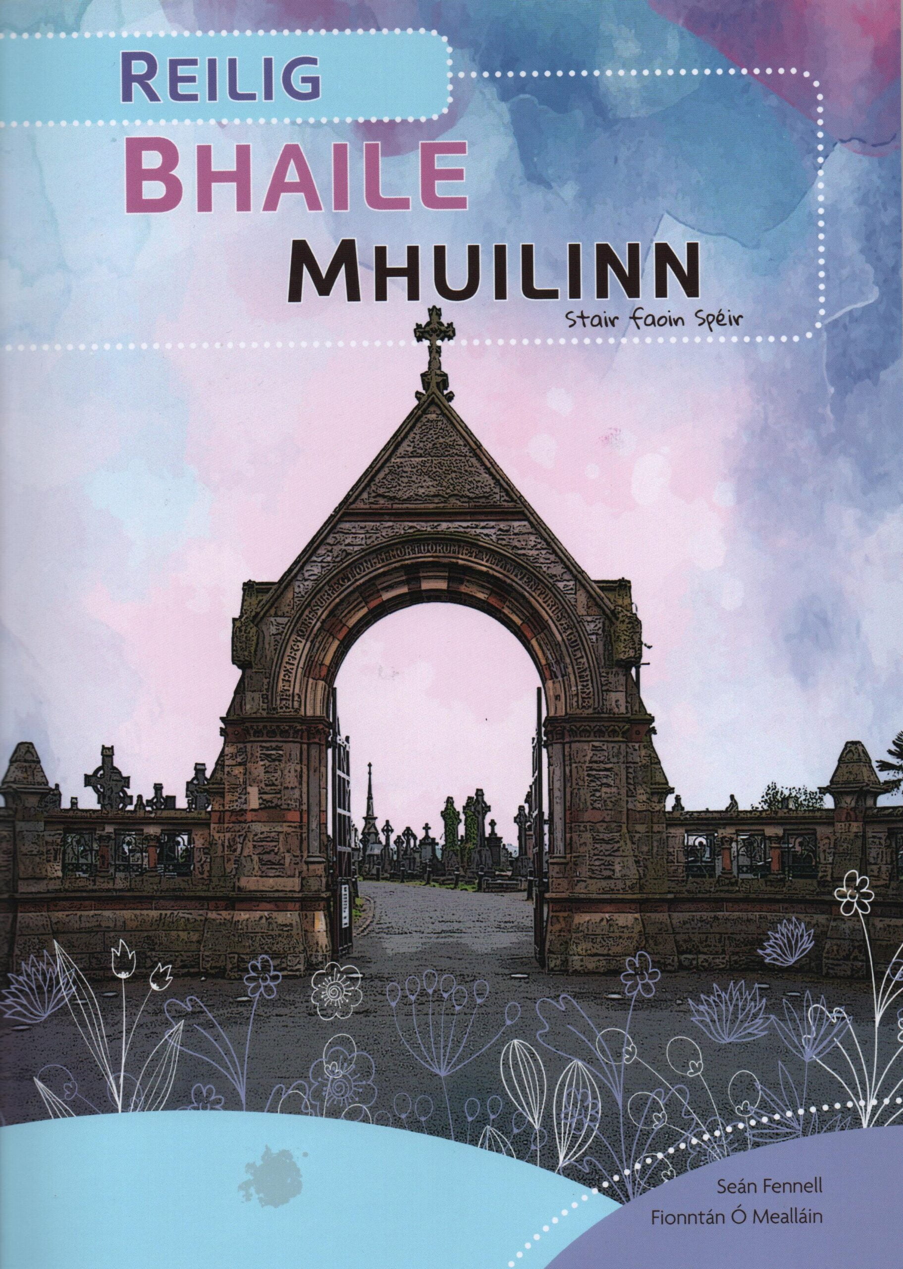 Reilig Bhaile Muilinn - An Ceathrú Póilí
