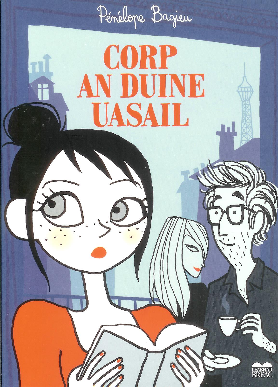 Corp an Duine Uasail - An Ceathrú Póilí