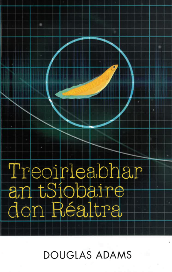 Treoirleabhar an tSíobaire don Réaltra - An Ceathrú Póilí